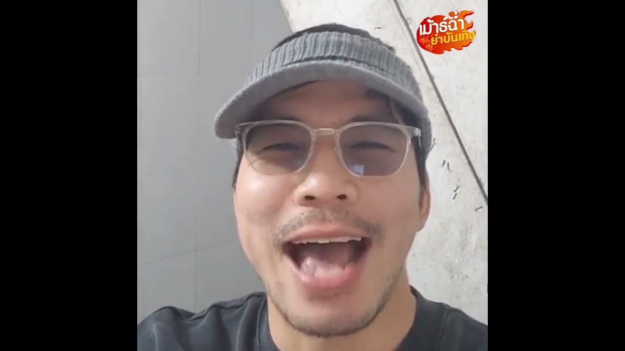 ไม่ใช่ตรงไหนเอาปากกามาวง ดีเจเผือก รีวิว ห้องน้ำจีน แบบมินิมอล-เล็กกะทัดรัดของจริง: Khaosod ...