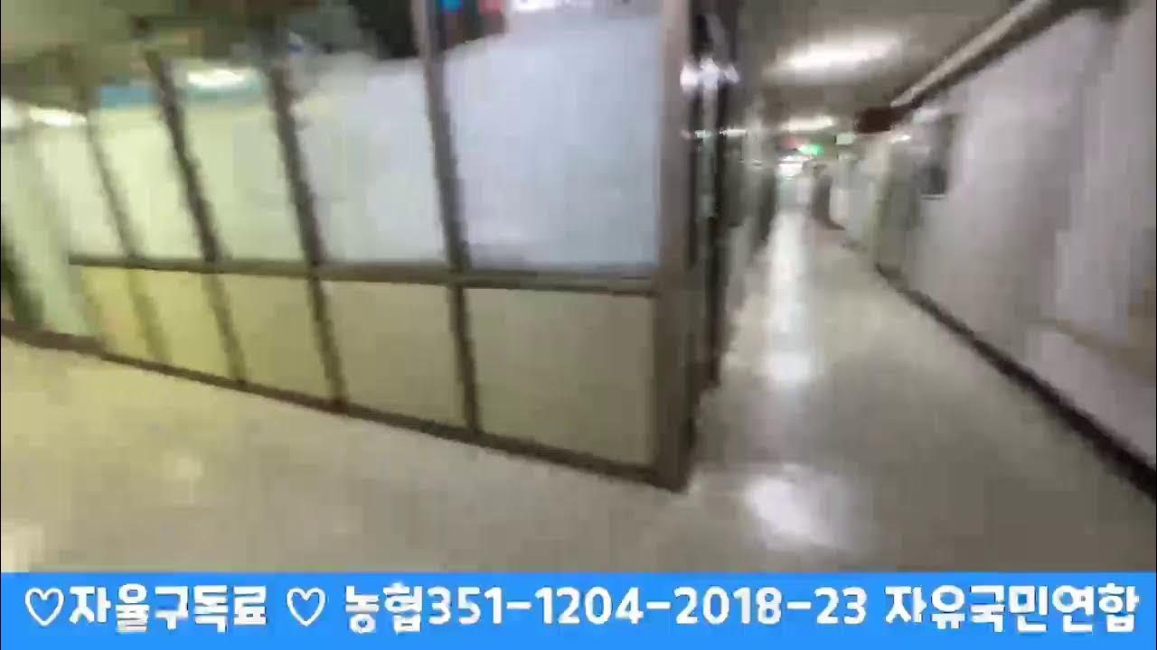 KBS6월12일 - YouTube