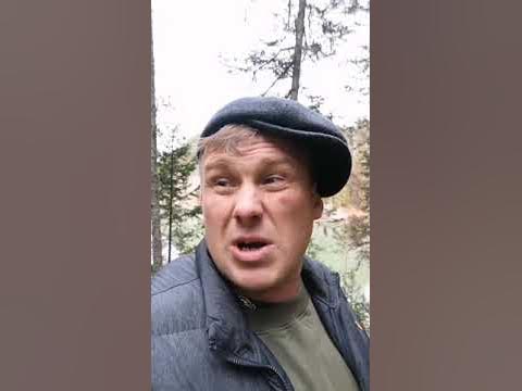 Смотрящий - YouTube