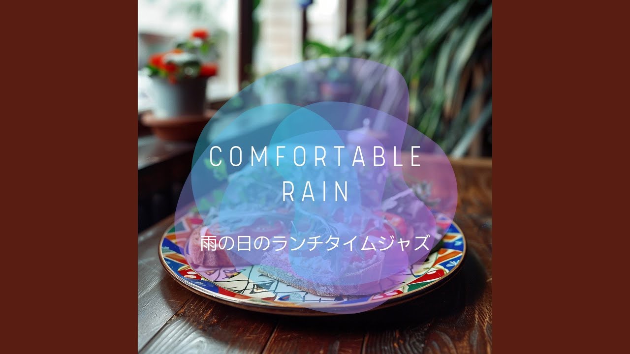 Sipping Tea to Rain's Beat - YouTube