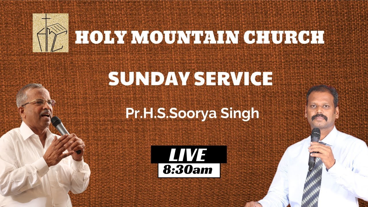 SUNDAY SERVICE 31/05/2020 | HOLY MOUNTAIN CHURCH RAMAPURAM - YouTube