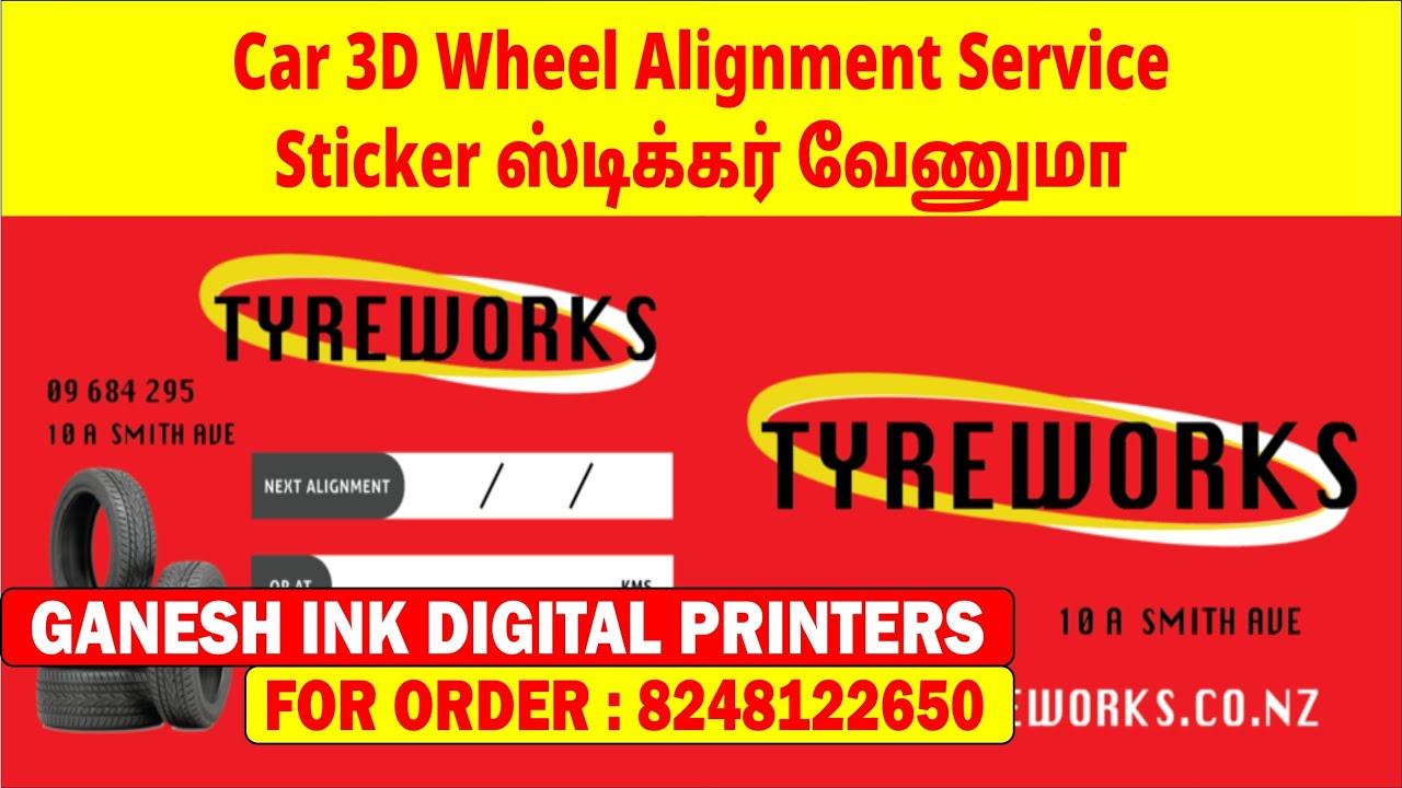 wheel alignment sticker | கார் வீல் அலைன்மென்ட் ஸ்டிக்கர் வேணுமா | call ...