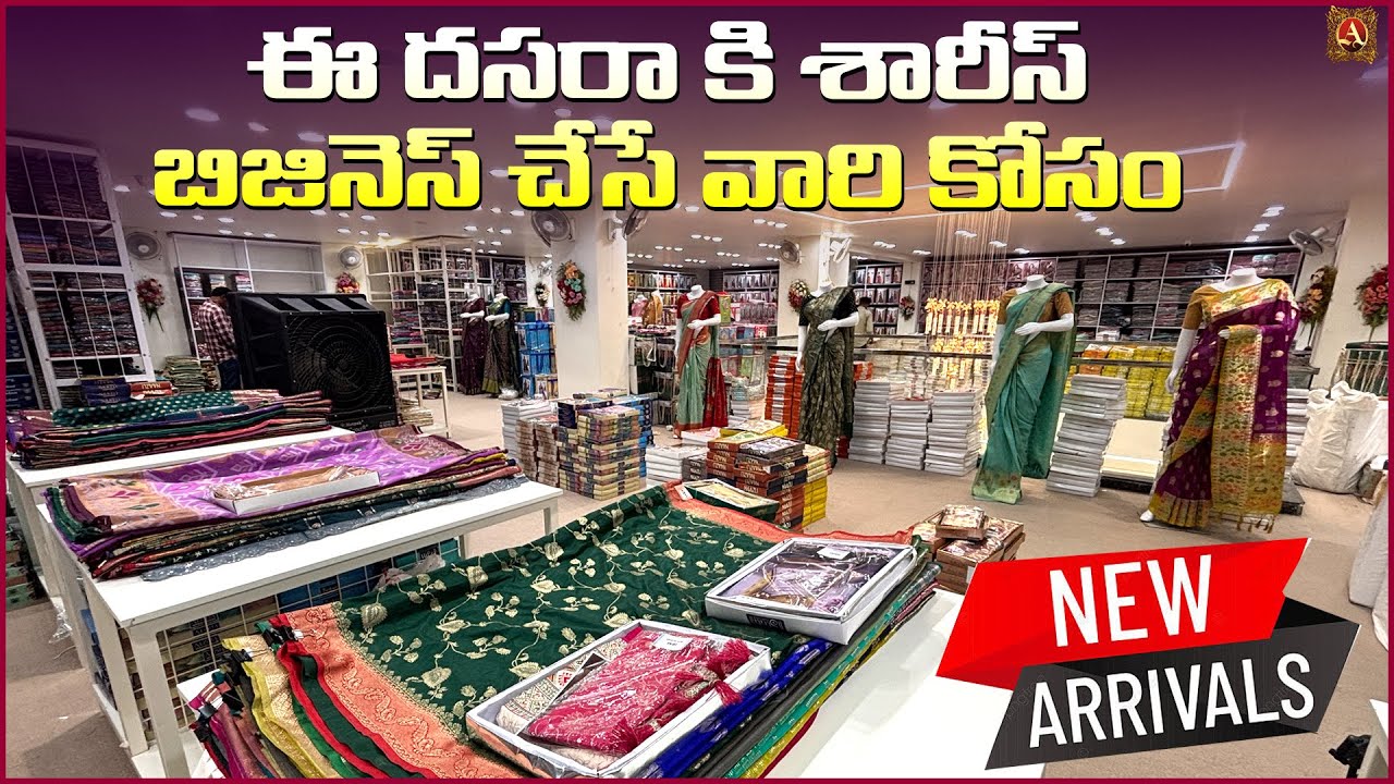 Dasara Sarees Collection | Wholesale Sarees | Arbaz Textiles # ...