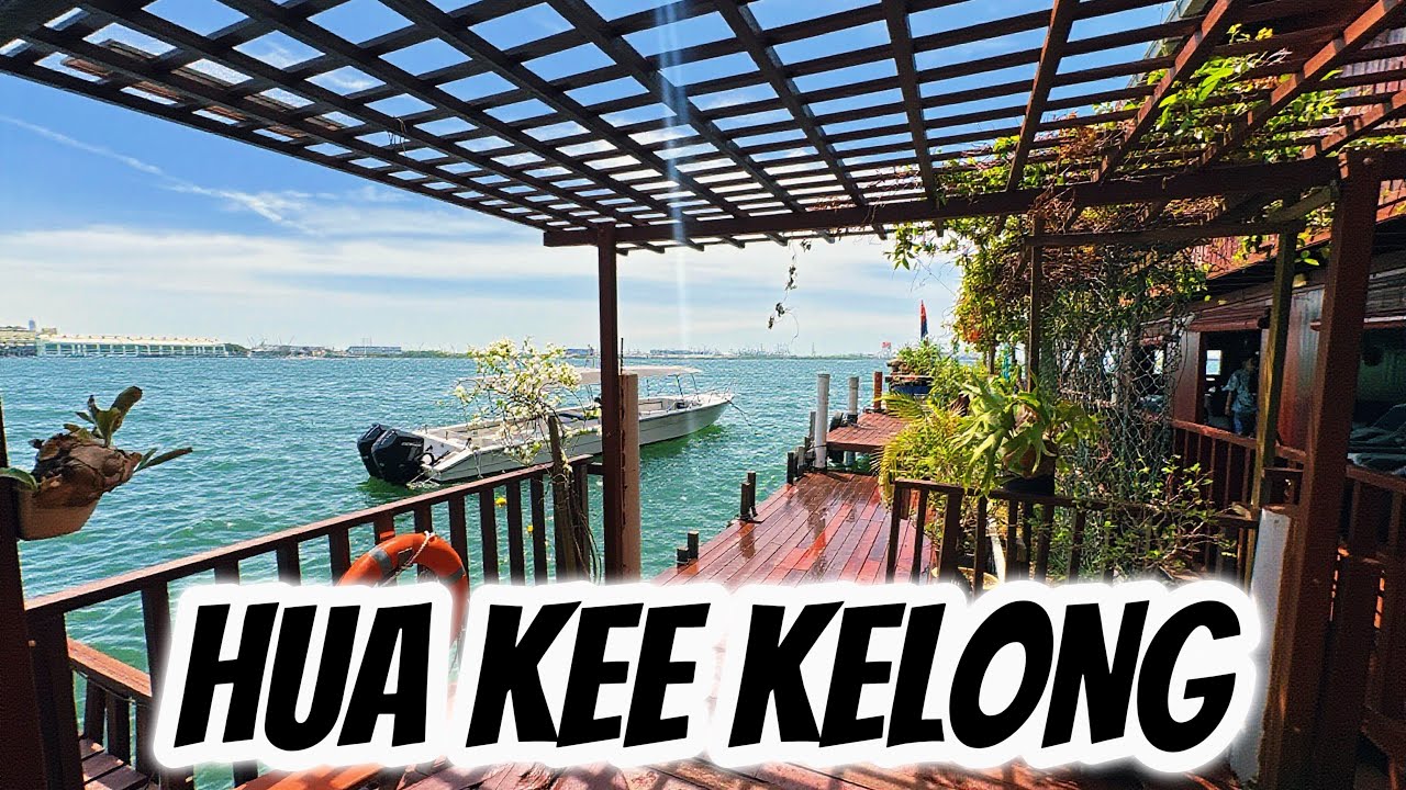 Hua Kee Kelong x Company Trip - YouTube