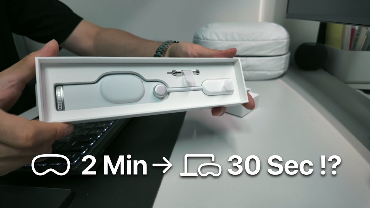 Vision Pro Developer Strap Unboxing & Build Speed Test (2min → 30sec ...