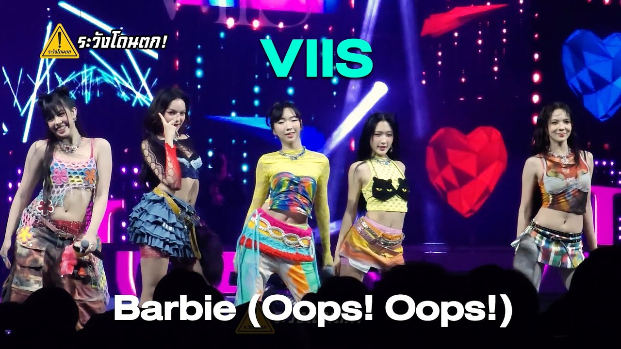 VIIS - Barbie (Oops! Oops!) @ MIXEDPOP BANGKOK 2025 #ระวังโดนตก - YouTube