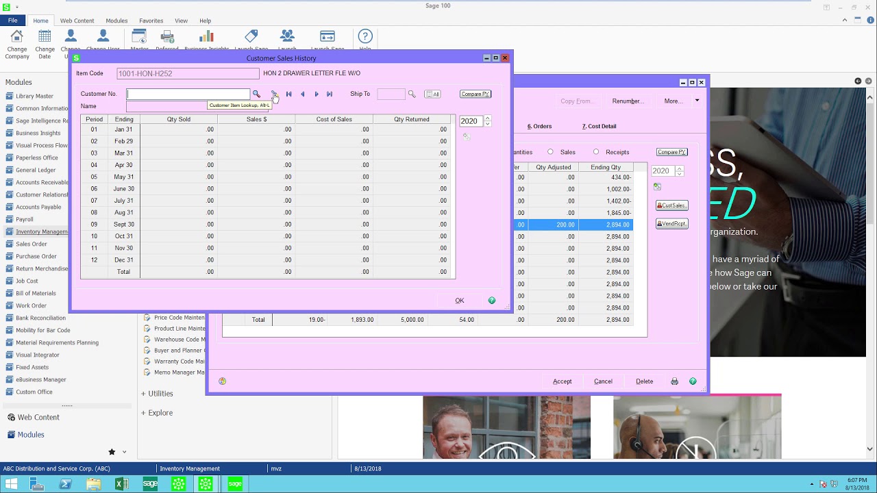 Sage 100 Inventory Item Maintenance - YouTube