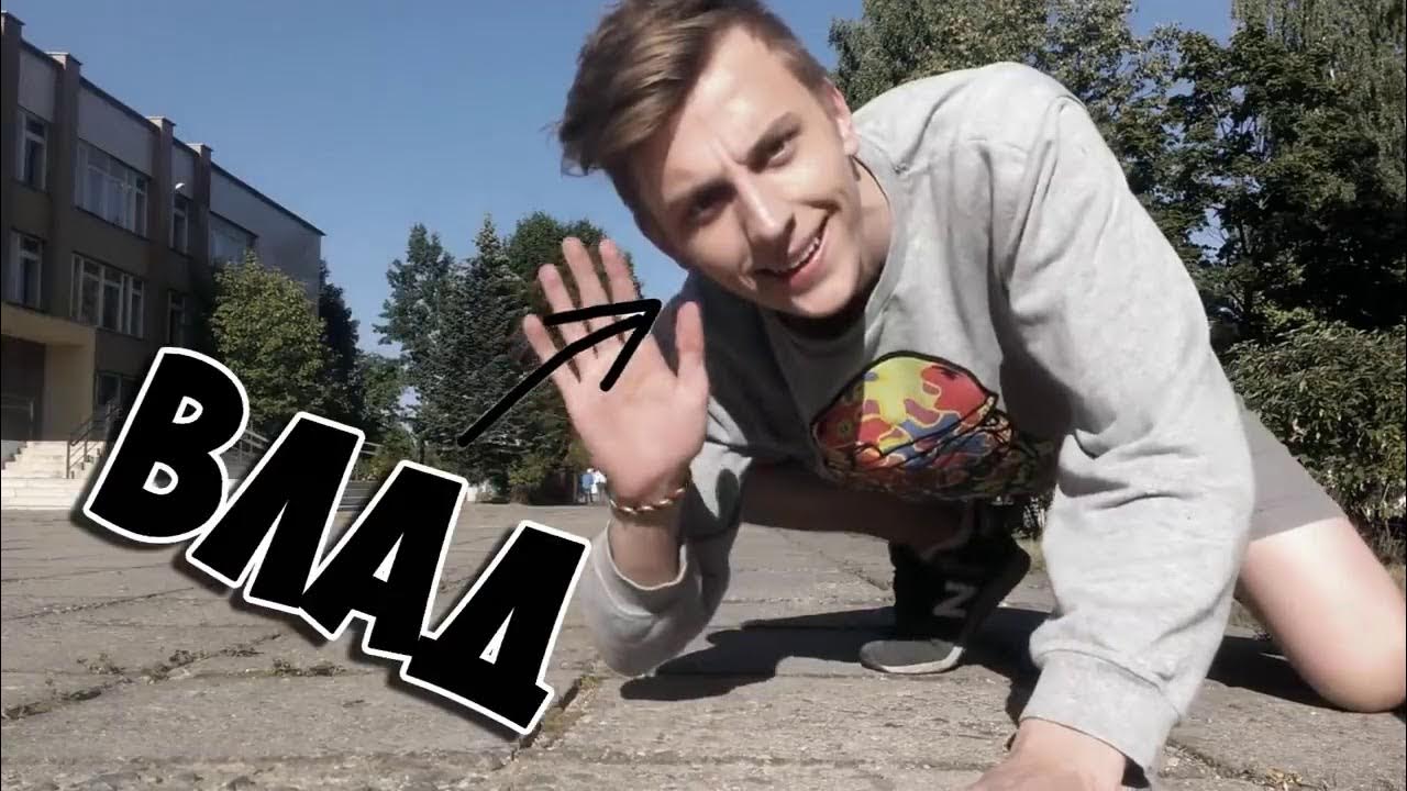 первое видео А4 - YouTube
