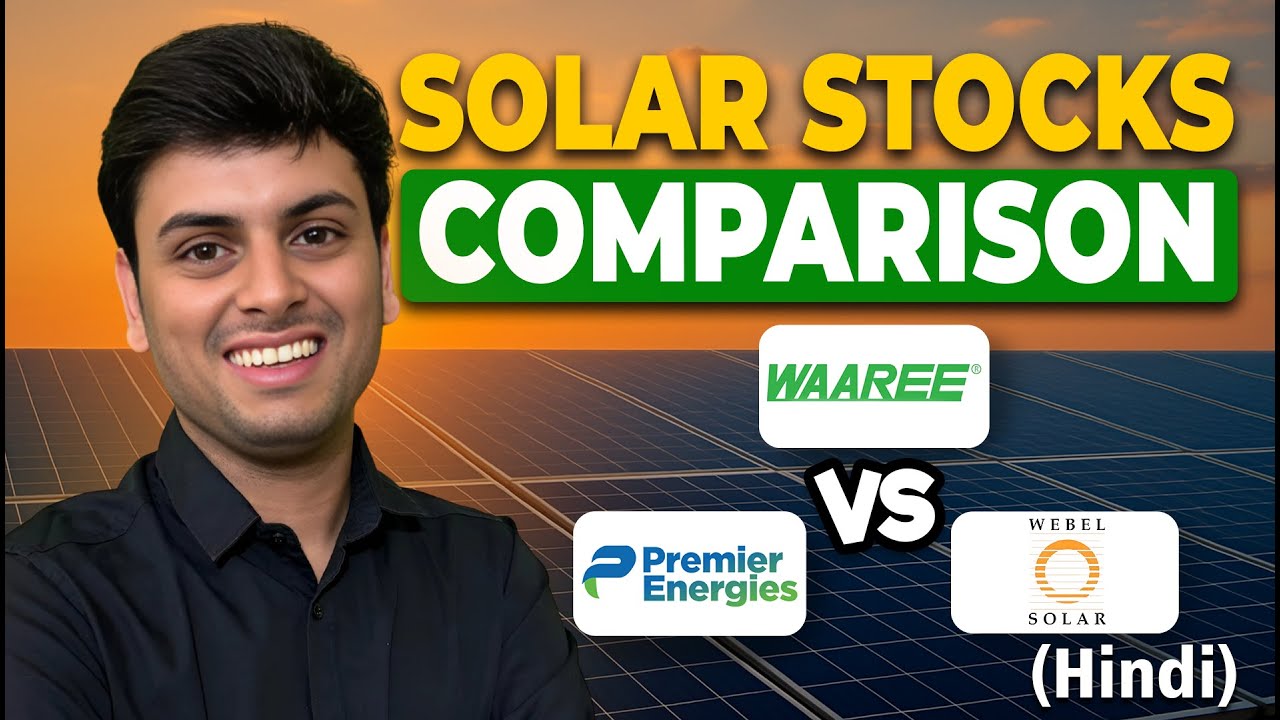 Waaree VS Premier VS Websol | Simpli Stocks Hindi - YouTube