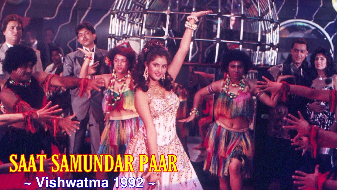 Saat Samundar Paar Full Song : Vishwatma 1992 | Sadhana Sargam | Anand ...