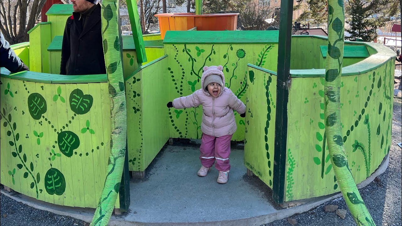 Family’s park time | Mulle meck park in Stockholm | kids park | Weekend ...