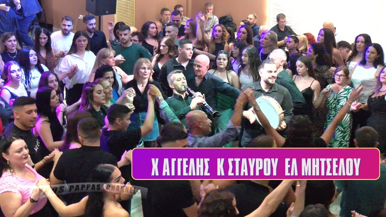 ΕΙΜΑΙ ΑΠΟ ΤΗ ΒΟΡΙΟ ΗΠΕΙΡΟ ...ΑΓΓΕΛΗΣ -ΣΤΑΥΡΟΥ- ΜΗΤΣΕΛΟΥ.ΧΑΛΚΙΑΣ PALACE ...