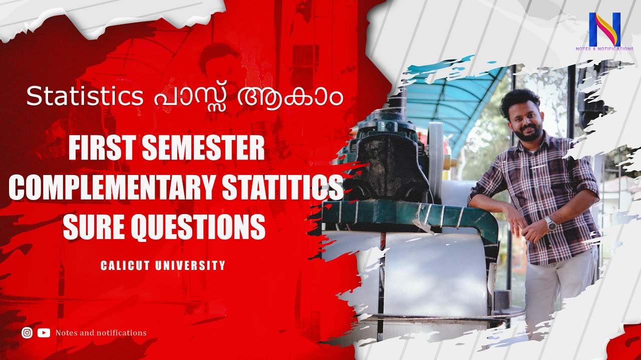 First Semester Complementary Statistics Sure Questions Time Series Calicut University