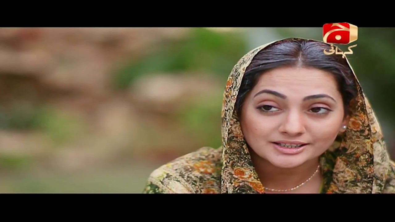 Meri Maa | Episode 126 | Geo Kahani - YouTube