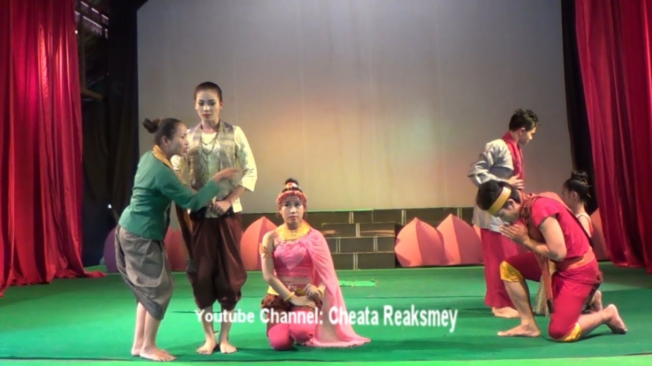 រឿង ទុំទាវ - Khmer Movie Tum Teav - YouTube