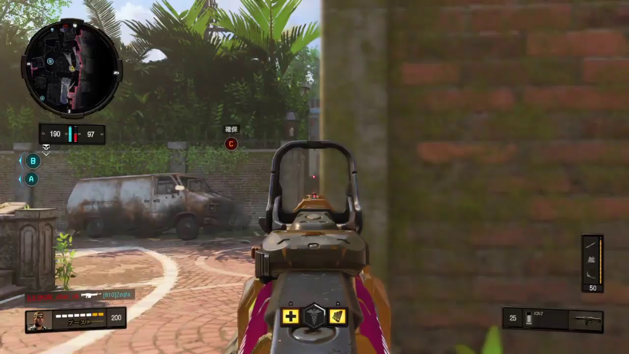 【COD BO4 eスポーツ大会 champions shippu公式大会】第一回戦 Ninja Defuse VS あへのん【なみか ...