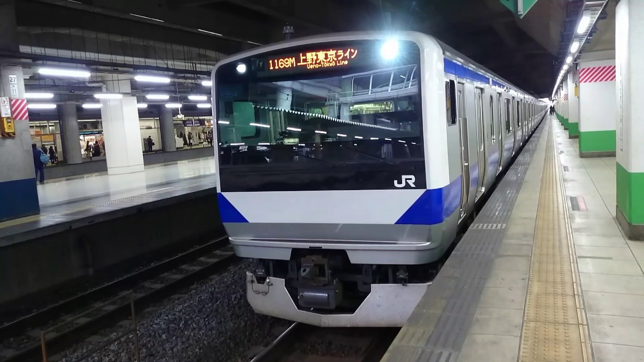 E531系3000番台水カツK554編成 JR常磐線快速土浦行き 北千住駅発車 - YouTube