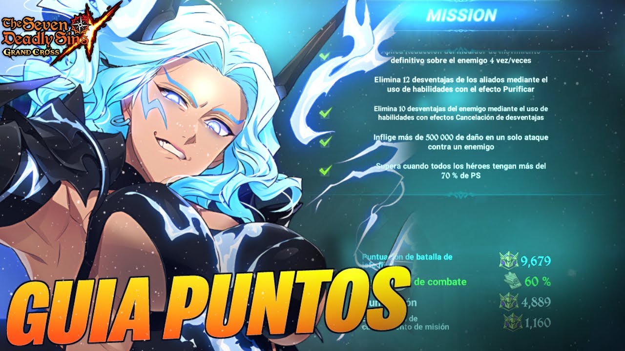 🏆 ¿CÓMO CONSEGUIR MÁS de 9000 PUNTOS en JEFE FINAL THOR? | Guía 7DS ...