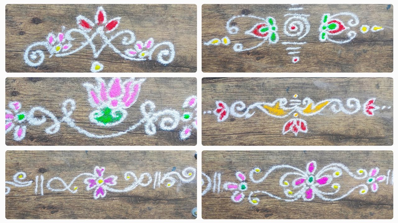 Simple Border Kolam ll Easy Rangoli ll Daily Kolam - YouTube