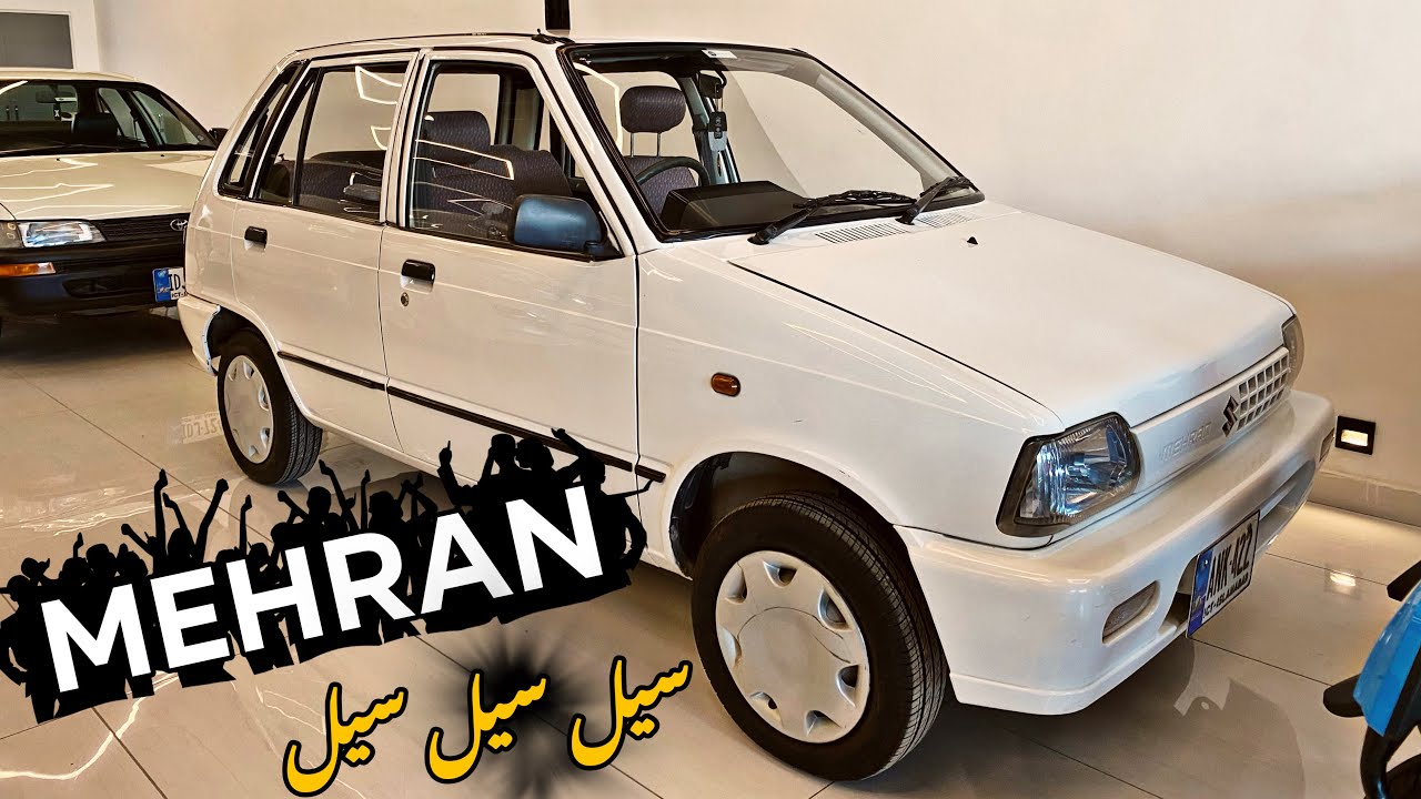 Suzuki Mehran 2019: Full Review, Pricing, and Feature Highlights - YouTube