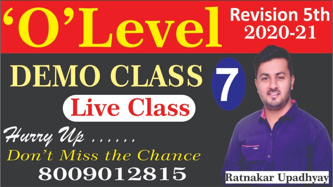 O Level | Demo class-7| Introduction to Computer | Chapter-1|(IT TOOLS ...