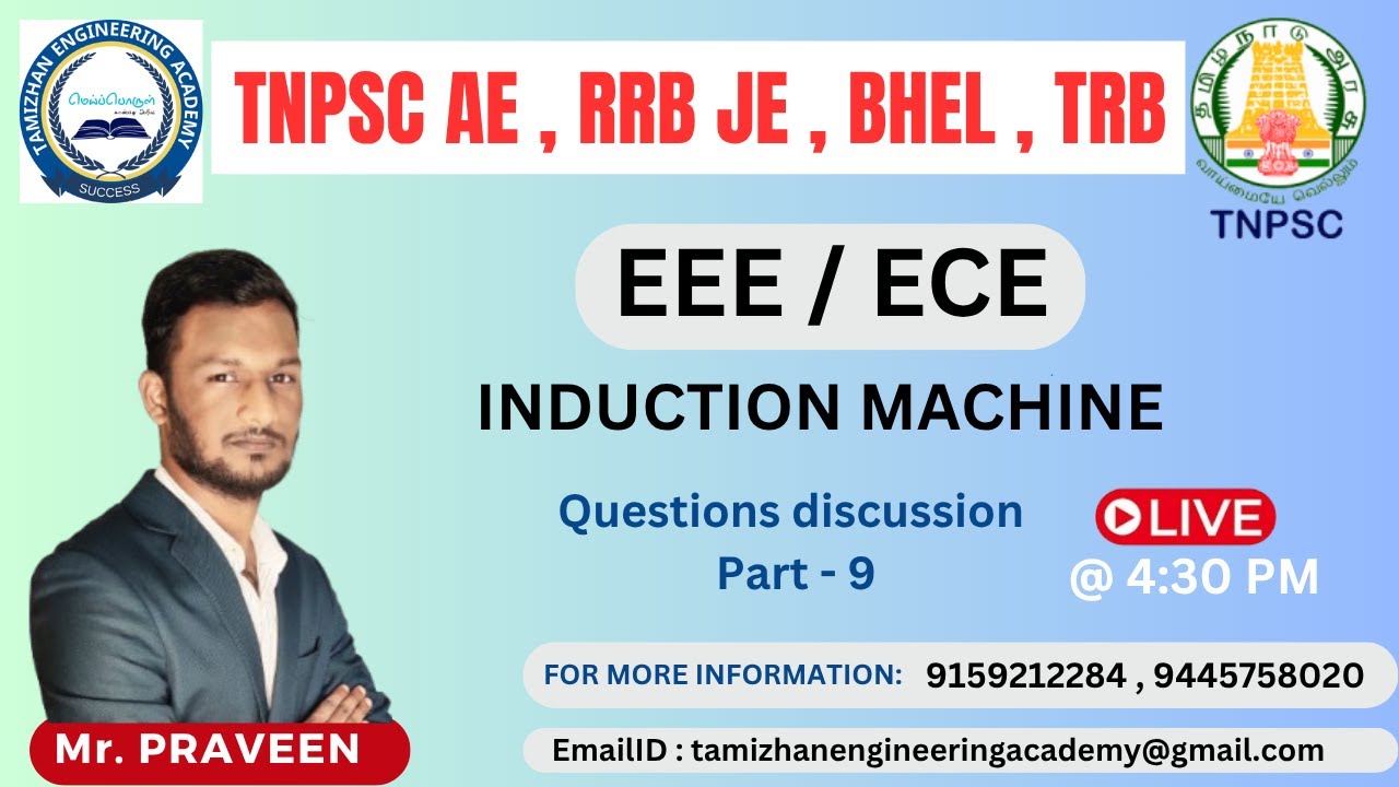 INDUCTION MACHINE QUESTIONS DISCUSSION 9 | TAMIL | ELECTRICAL ...