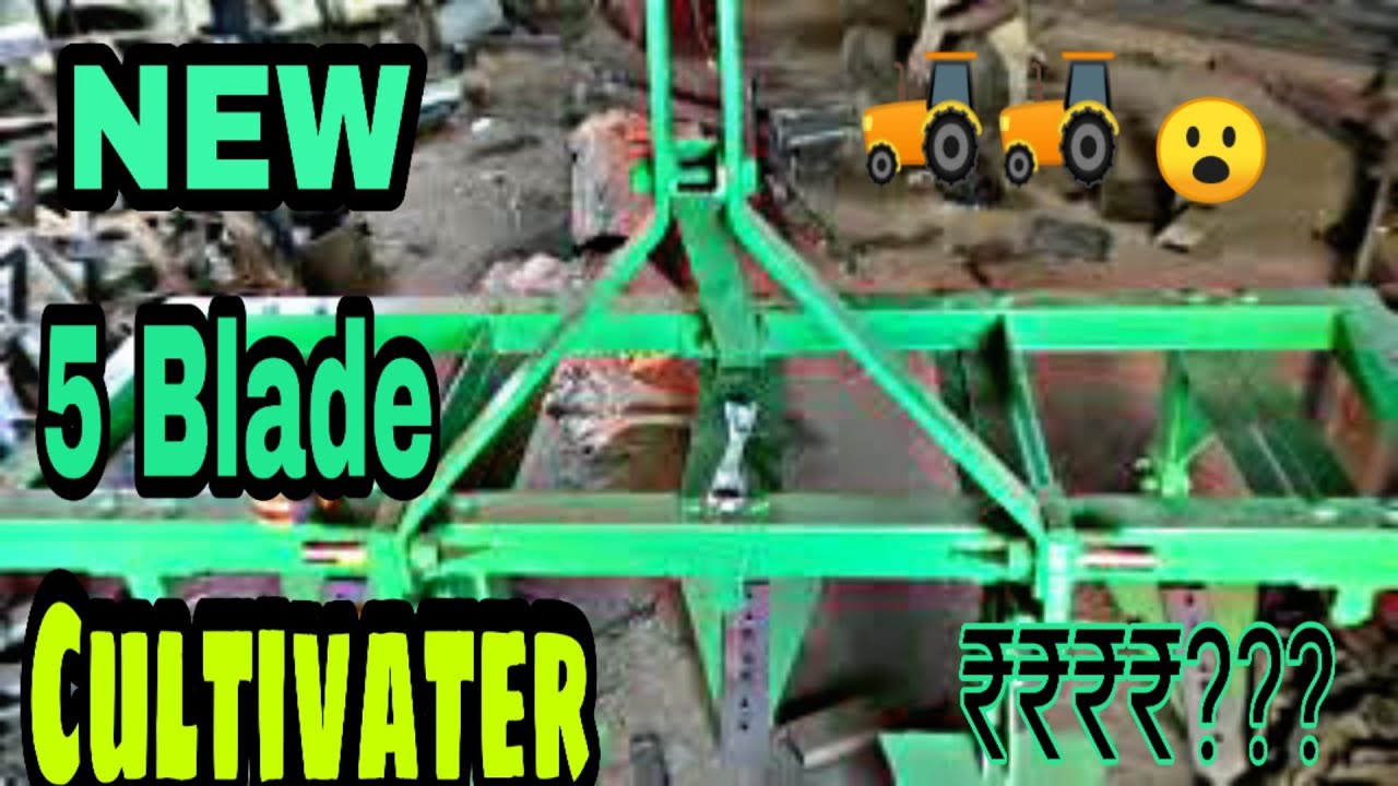 Cultivator heavy kalappai கலப்பாய் விவசாயம் 5 blade - YouTube