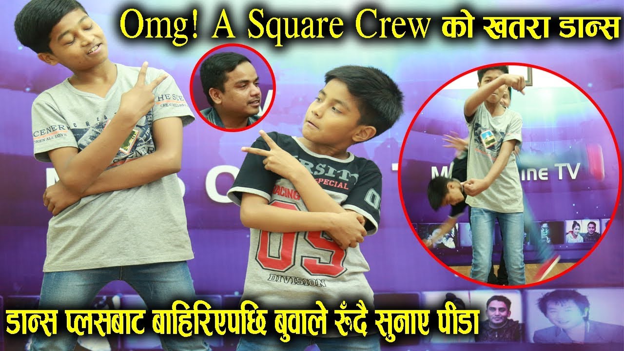 Dance Plus बाट बाहिरिएपछि बुवाले रुँदै सुनाए पीडा,नेपालको शीर उच्च ...
