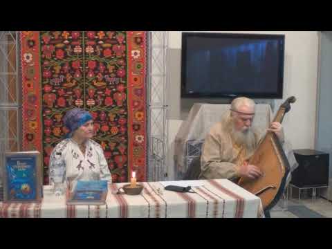 Василь Литвин - Я єсть народ