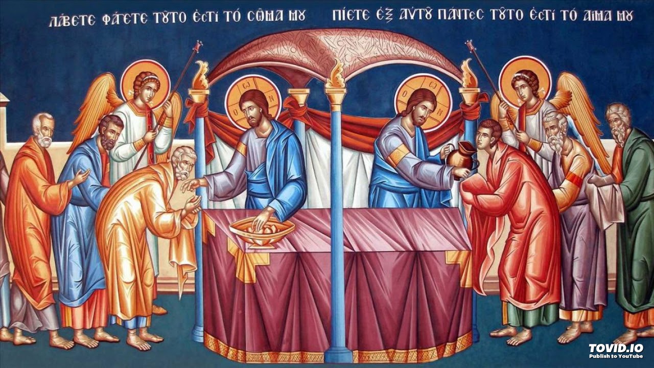 ΧΕΡΟΥΒΙΚΟΣ ΥΜΝΟΣ ΗΧΟΣ Γ΄ - π.ΧΡΗΣΤΟΣ ΠΥΤΙΡΙΝΗΣ - YouTube