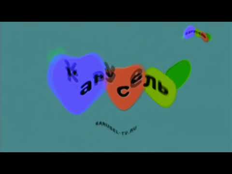 Анонс Ну,погоди! Карусель Effects (Preview 2 Effects) 
