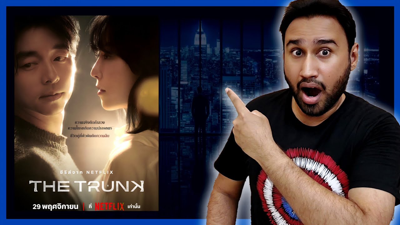The Trunk Review || The Trunk (2024) Series Review || The Trunk Netflix ...