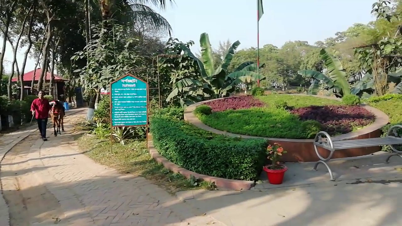 Barnochata Resort Picnic Spot, Ashulia, Savar - YouTube
