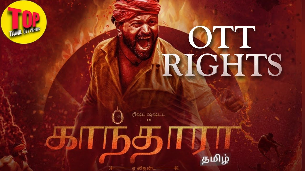 OTT RIGHTS - kantara ott digital premier streeming Rights - Ott ...