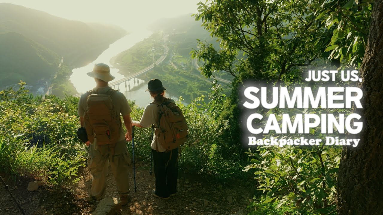 Backpacker Diary - 한여름의 청벽산 백패킹 EP.2 - YouTube