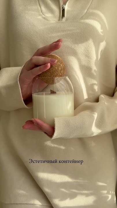 Самая стильная свеча ️ #свечиручнойработы #свечи #candlemaking #candles ...