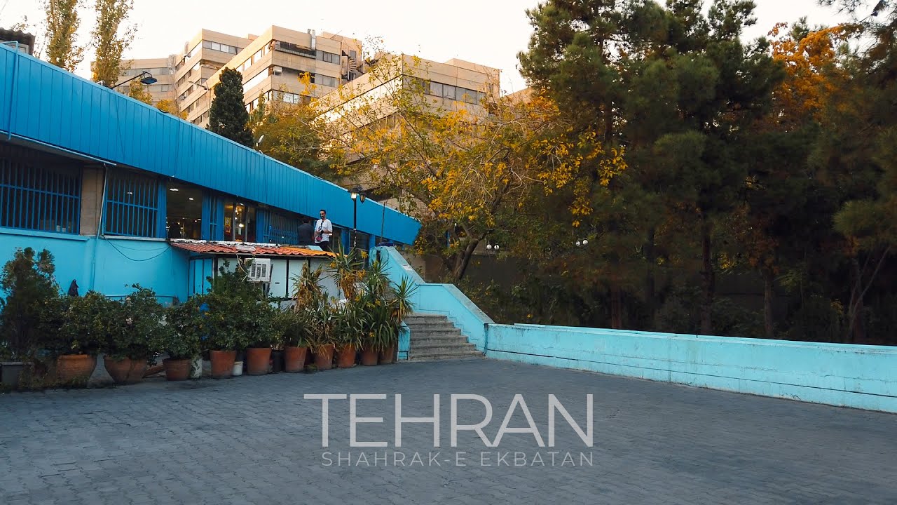 TEHRAN 2020 - Ekbatan Town (Shahrak-e Ekbatan) Part 2 / تهران، اکباتان ...