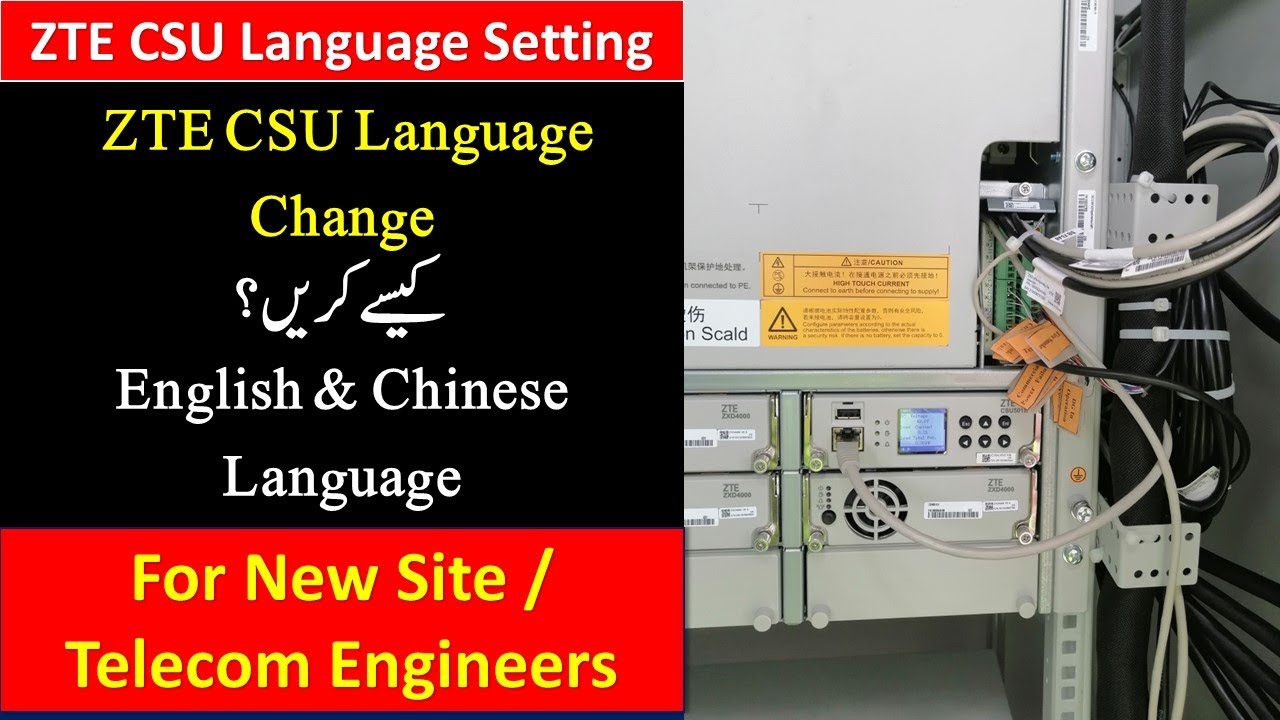 ZTE CSU Language setting English And Chinese | Language Kasay Change ...