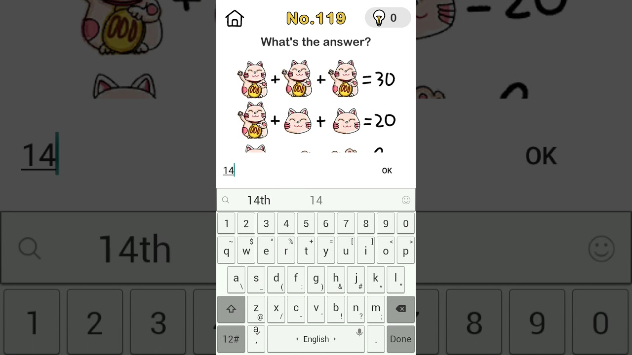 #Level 119 Brain out(Chapter series) - YouTube