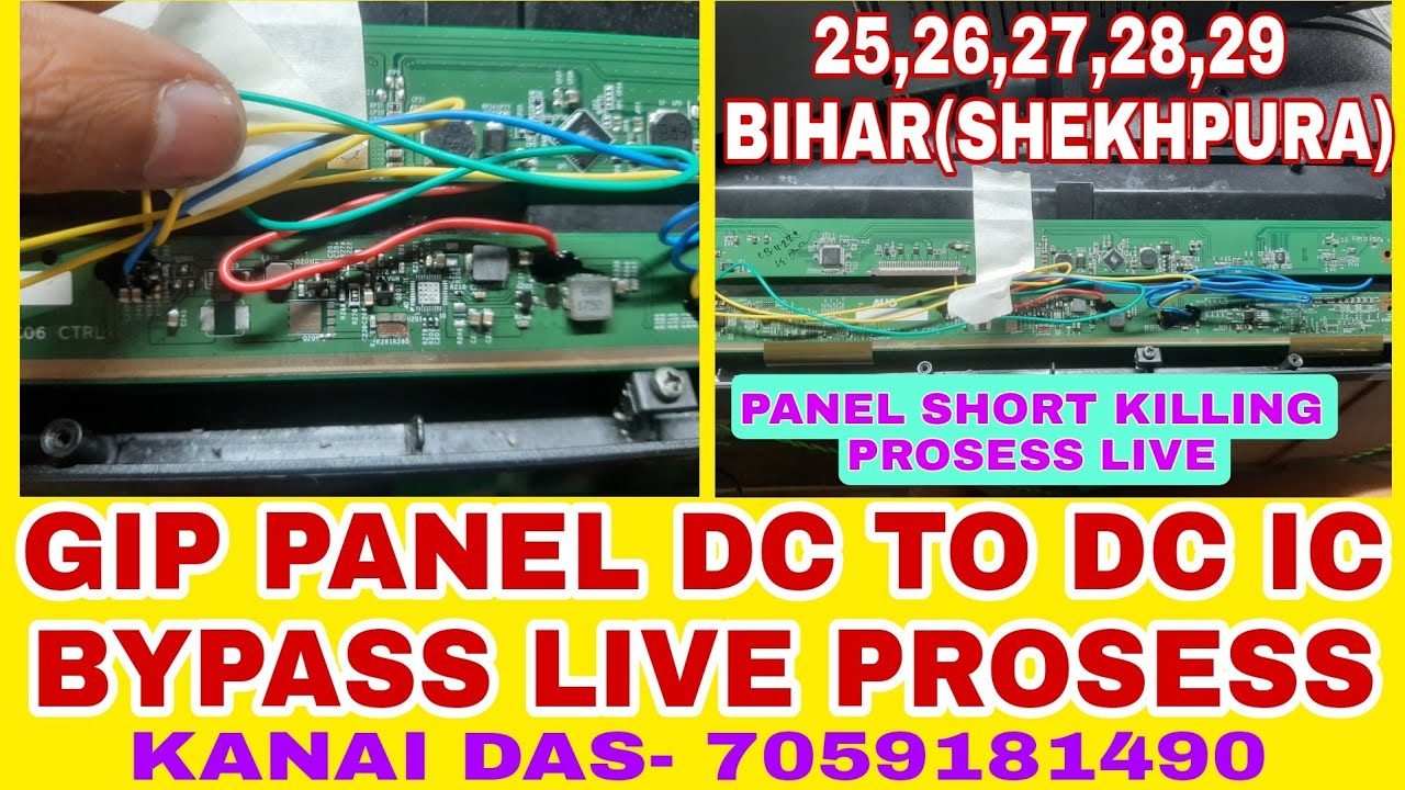 GIP PANEL DC TO DC IC BYPASS PROSESS . ONE BY ONE LIVE 🙏 - YouTube