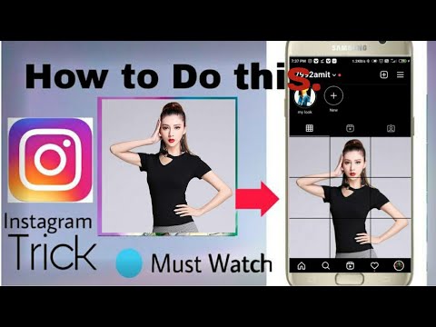 How to post grid photo on Instagram / 9 big cut picture for Instagram ...