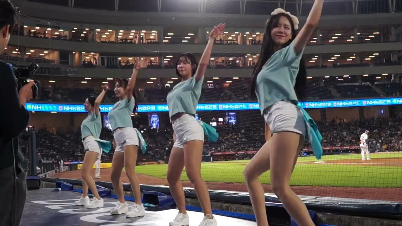 KBO NCDINOS🦈240517_2024KBO NC VS 기아 4 VS 7 패(직관) - YouTube