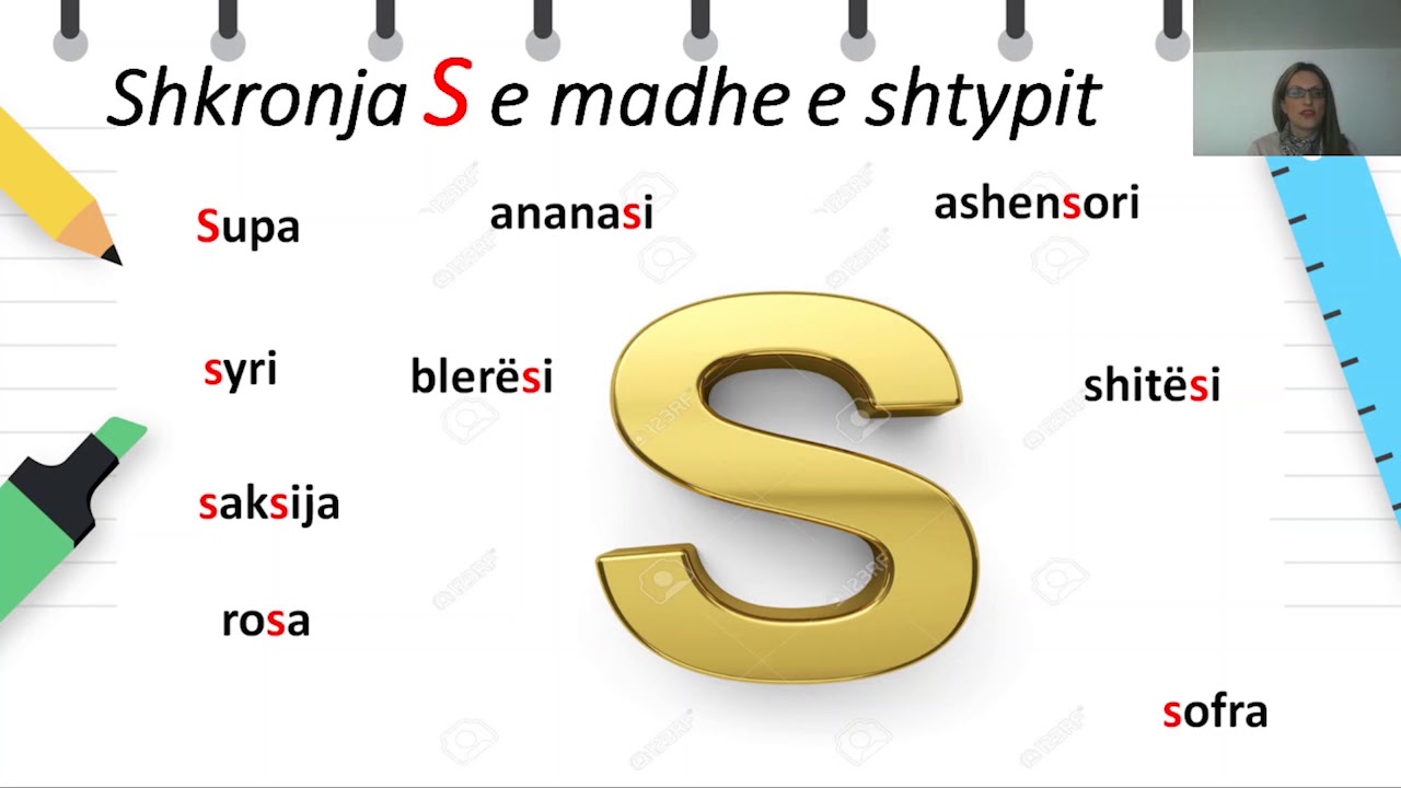 Klasa 1 - Gjuhë shqipe - Shkronja S - YouTube