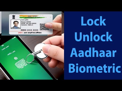 How to lock Aadhar biometric/ Aadhaar card biometric lock - YouTube