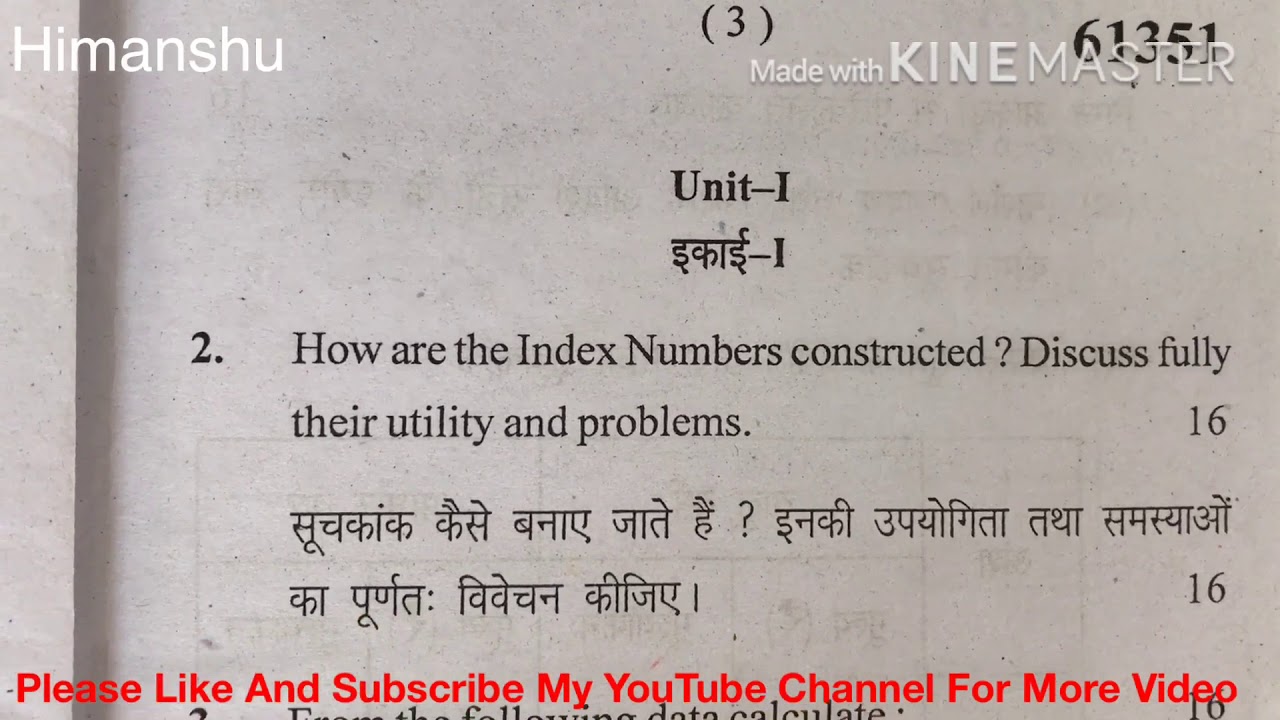 B.com 4th semester (Pass Caurse) Business Statistics Question Paper Mdu ...