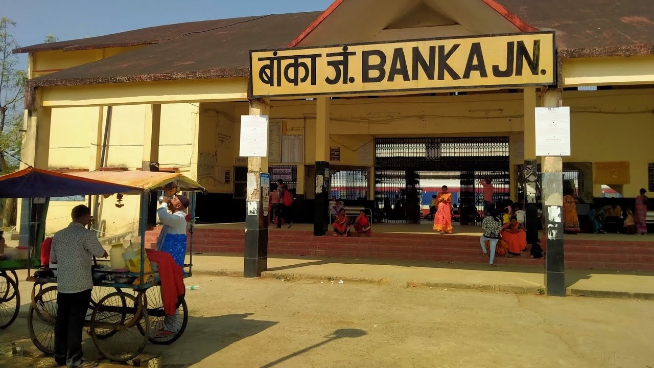 Banka Junction live Video - YouTube