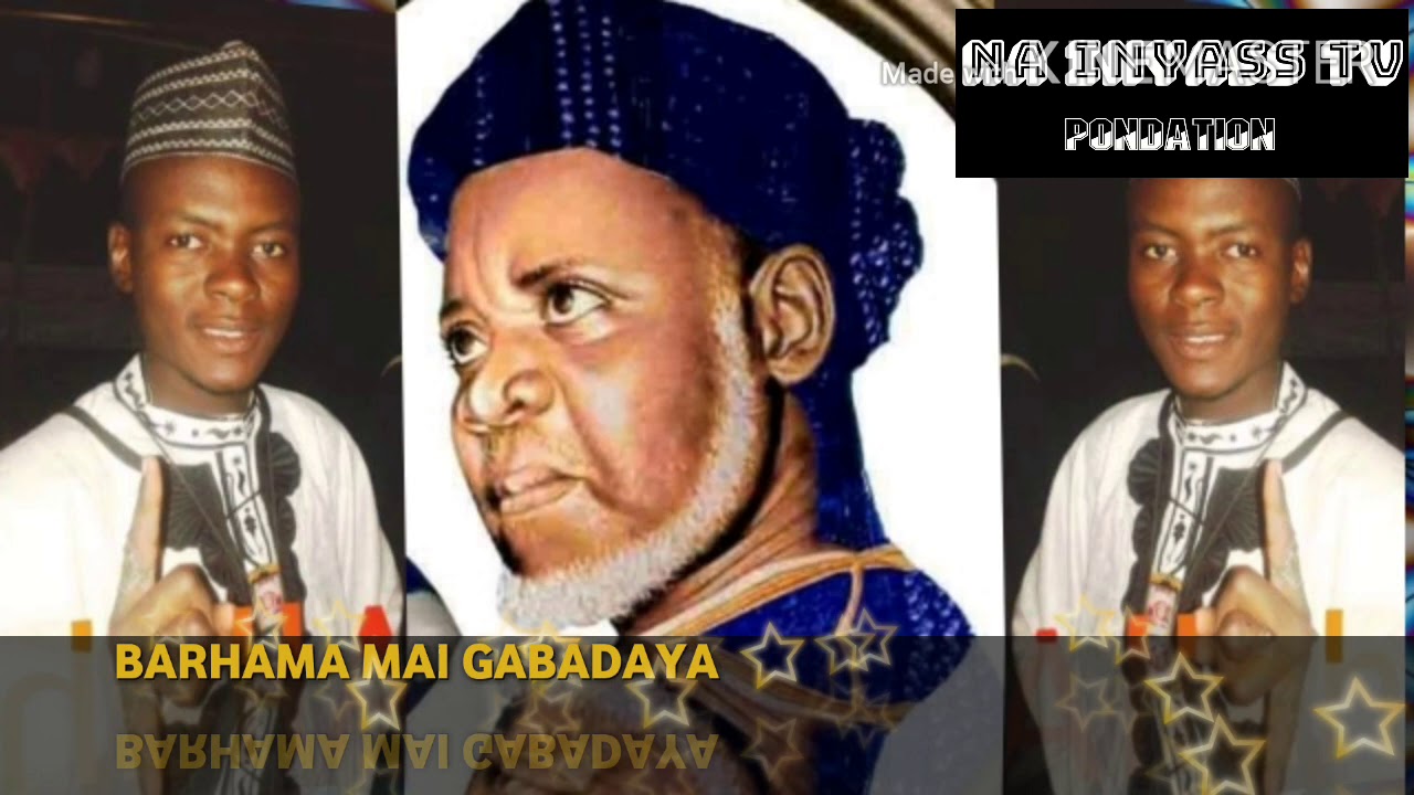 Babaye Na Inyass Barhama Mai Gaba-daya - YouTube