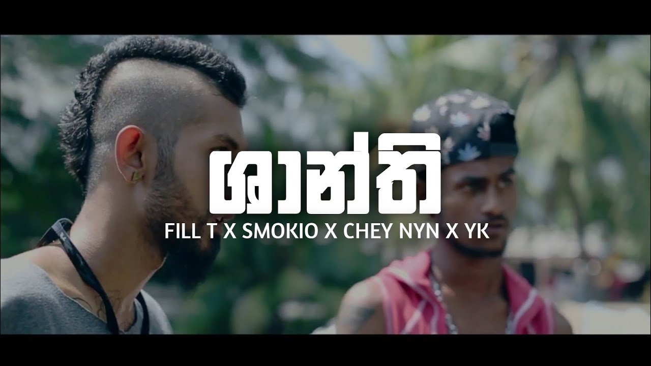 SHANTHI OLD TRACK - ft FILL-T X SMOKIO X CHEY NYN X YK UNRELEASED TRACK ...