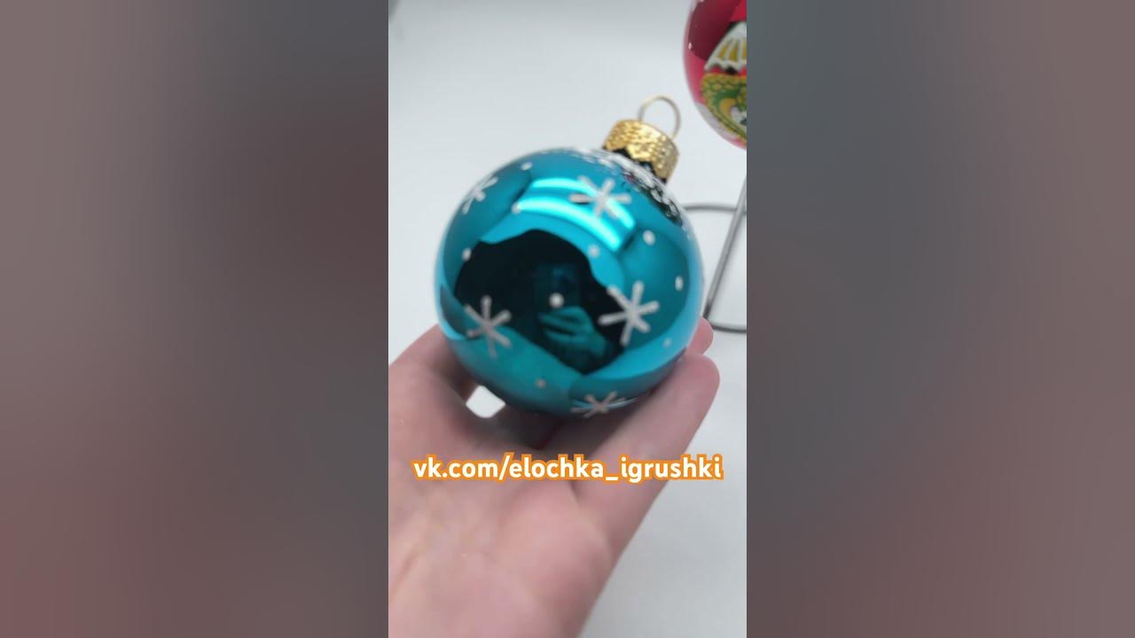 Елочная игрушка Зодиак Дракон С29 фирма Ёлочка - YouTube