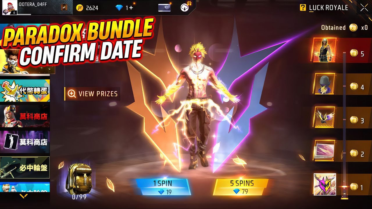 Paradox Bundle Free Fire 🥳🤯 | Paradox Bundle Confirm Date | Free Fire ...